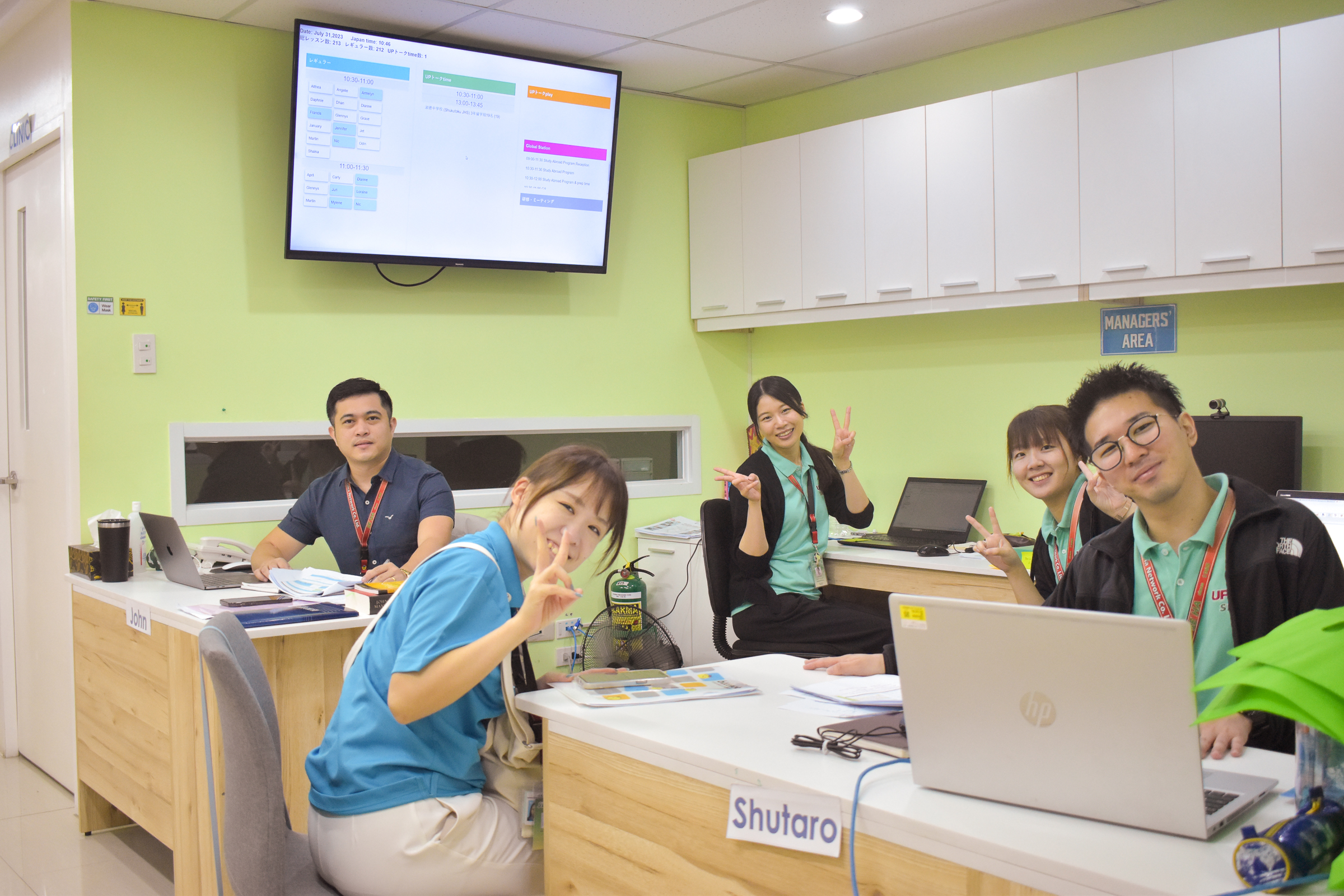 Seiha Global Academy
