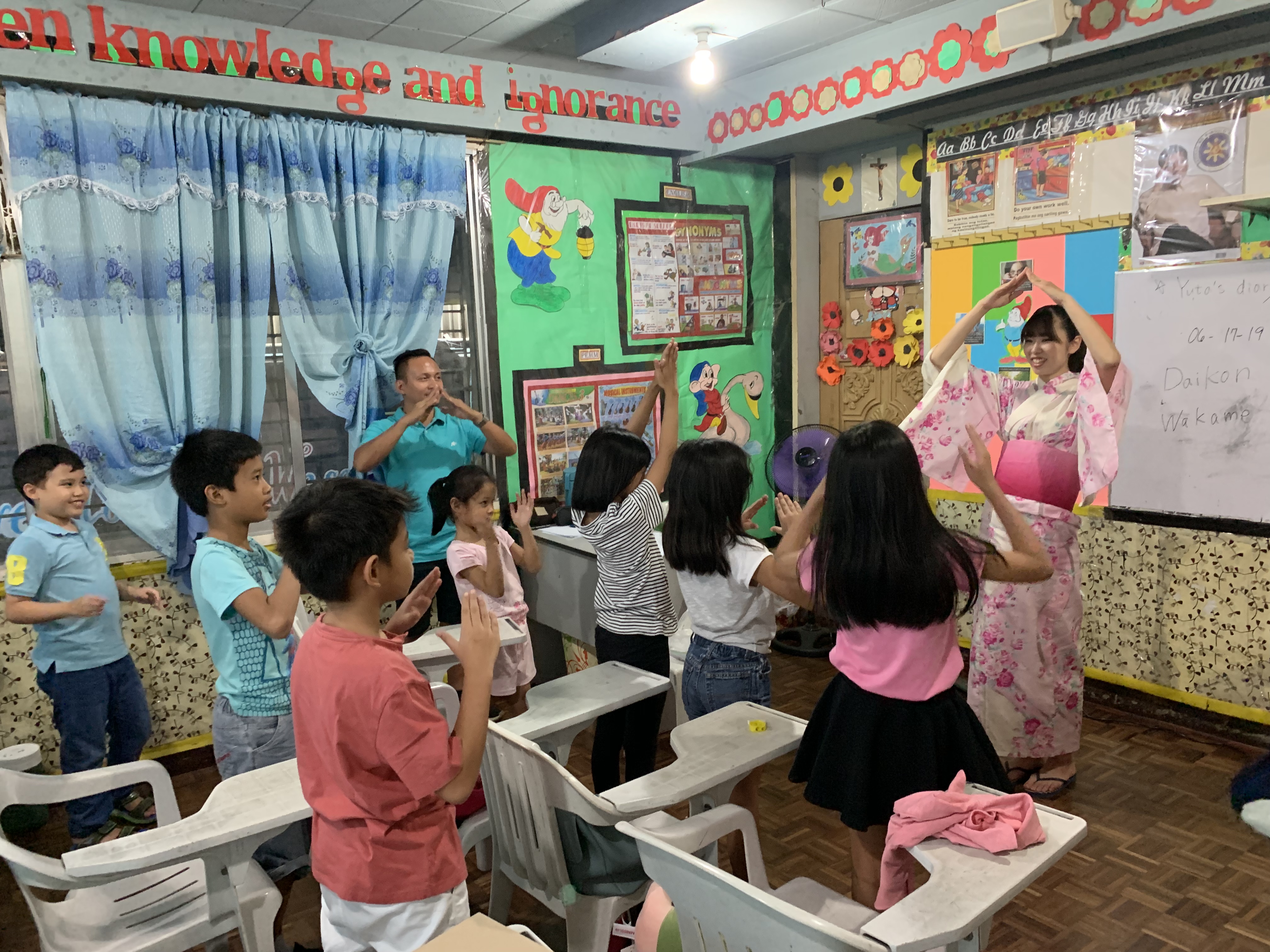 Practical Classroom English